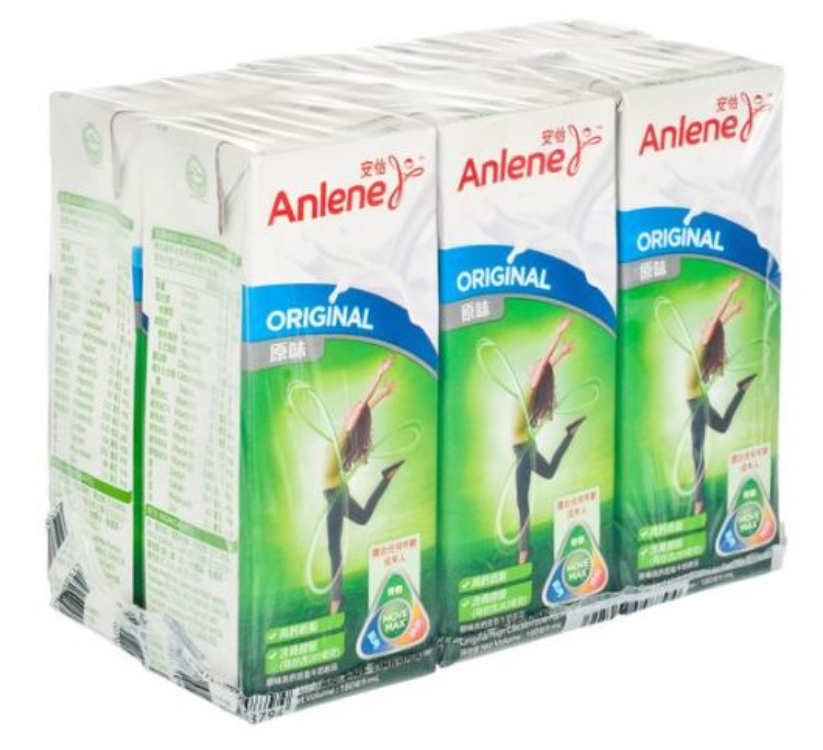 ANLENE UHT ORIGINAL HCLF 安怡 高鈣低脂牛奶 原味 - 1Source