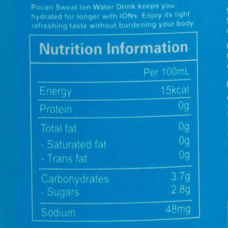Pocari Sweat Ion Water Low Calorie 寶礦力水特 低卡電解質水 - 1Source