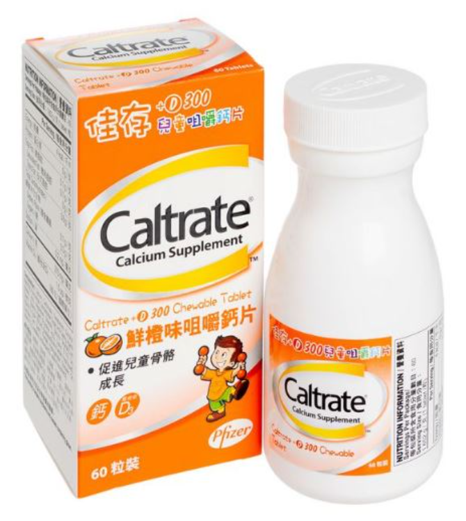 CALTRATE D 300 CHEWABLE 佳存 D 300兒童咀嚼鈣片 - 1Source