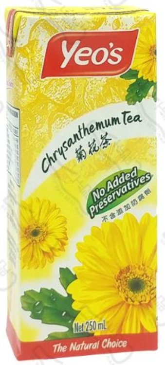 Yeo'S Chrysanthemum Tea 楊協成 菊花茶 250Ml - 1Source