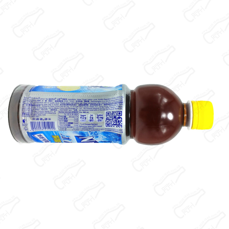 Nestea Ice Rush Lemon Tea 雀巢 冰極檸檬茶 480Ml - 1Source