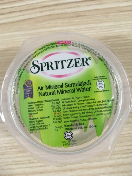 Spritzer Natural Mineral Water - 1Source
