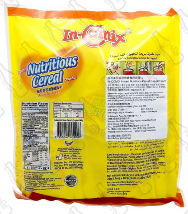 In-Comix Instant Nutritious Cereal Original Flavor 益可美 即溶混合營養原味麥片 - 1Source