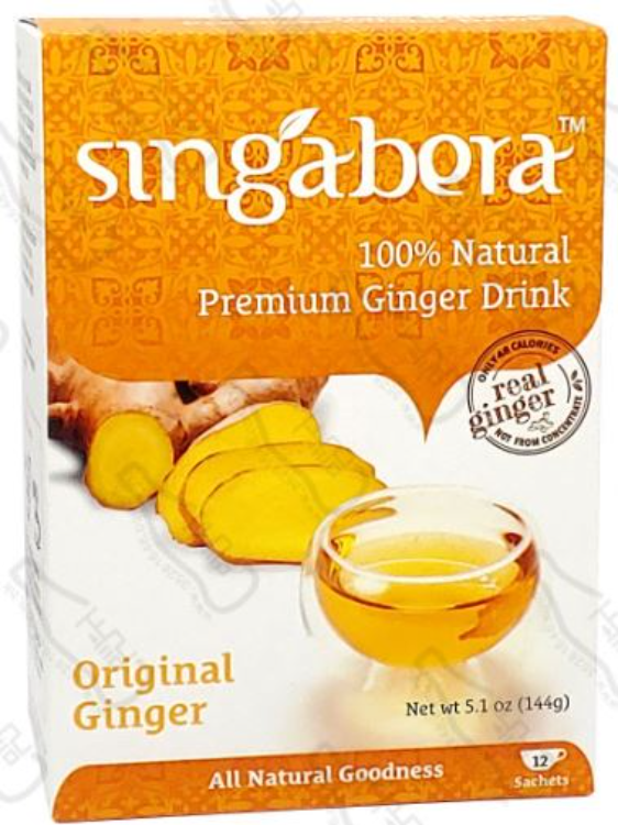 Singabera Premium Ginger Drink Singabera (原味)薑茶沖劑 - 1Source