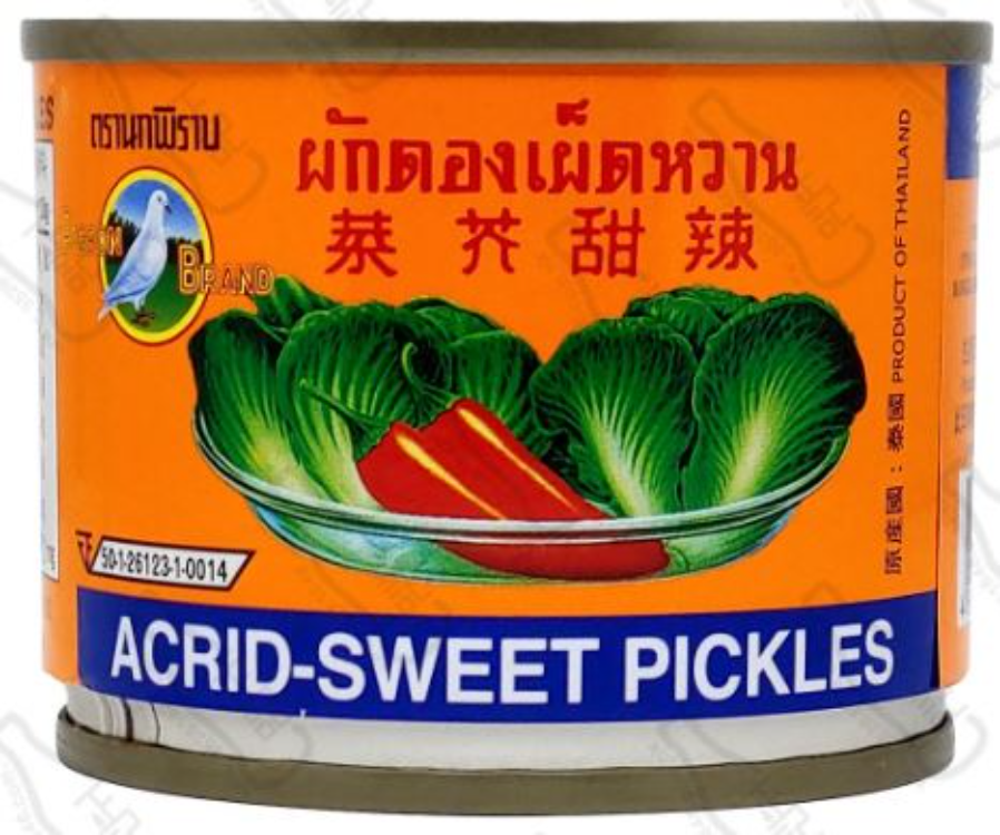Pigeon Brand Acrid-Sweet Pickles 白鴿牌 辣甜芥菜 - 1Source