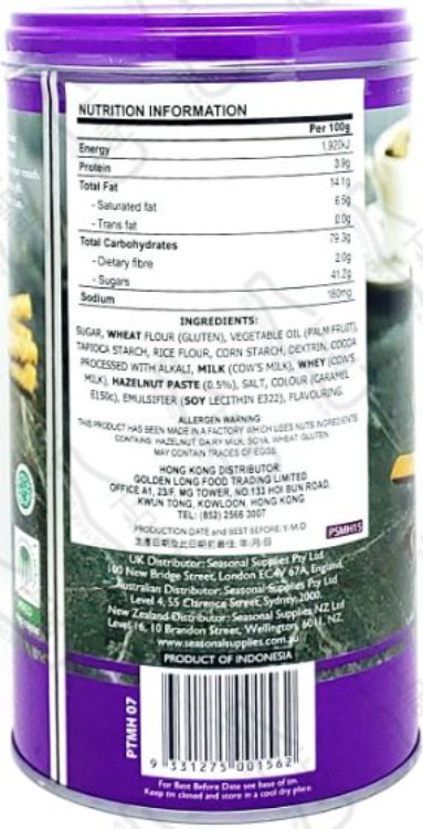 Monetta Luxury Cream Wafers Choc Hazelnut 蒙蒂塔羅 榛子卷心酥 - 1Source