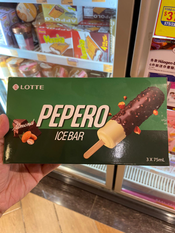 Lotte Pepero Almond Ice Bar - 1Source