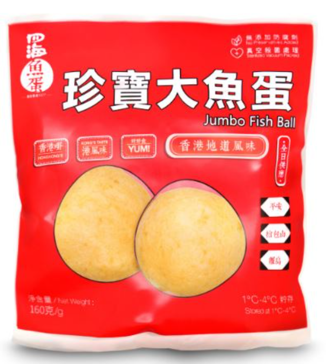 Four Seas Jumbo Fish Ball 四海魚蛋 珍寶大魚蛋 - 1Source