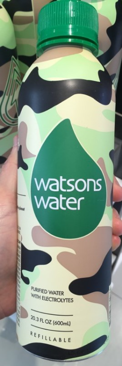 Watsons Water Purified Water With Electrolytes - 1Source