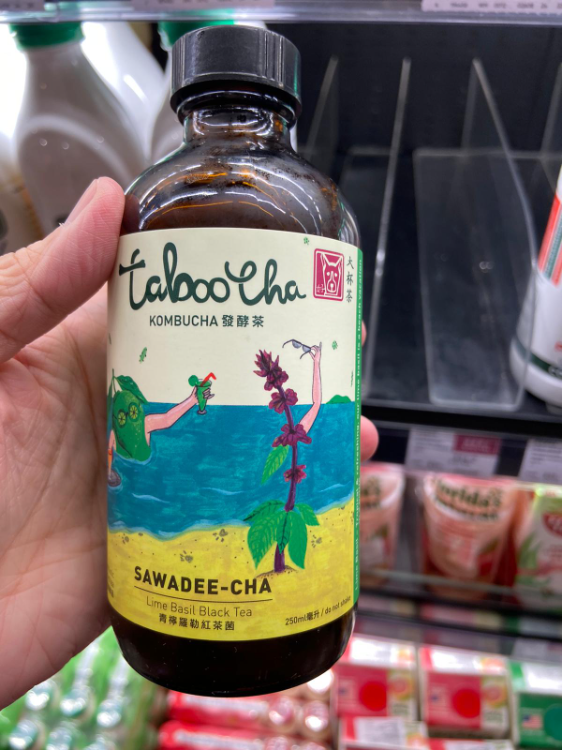 Taboocha Kombucha Sawadee Cha Lime Basil Black Tea 大杯茶 發酵茶 青檸羅勒紅茶菌 - 1Source
