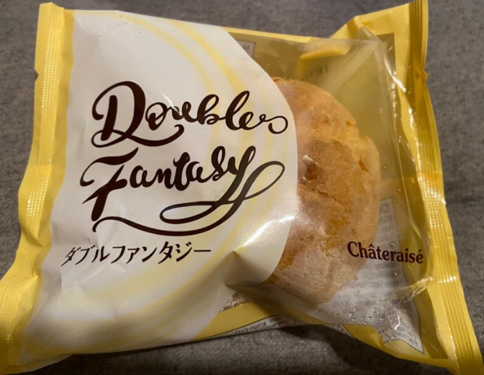 Chateraise Double Fantasy - 1Source