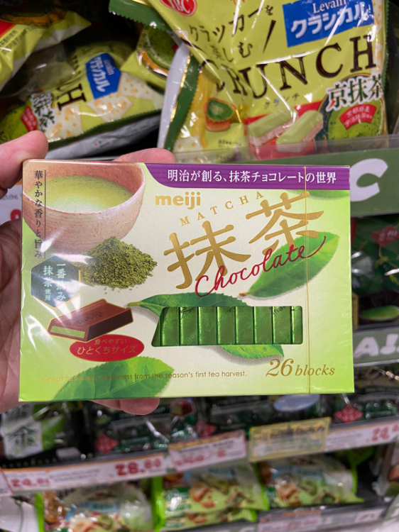 Meiji Matcha Chocolate - 1Source