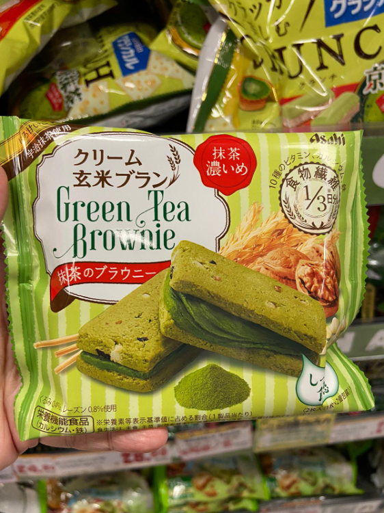 Asahi Green Tea Brownie - 1Source