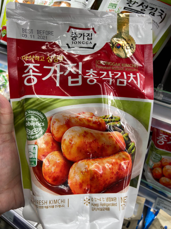 Jongga Chonggak Kimchi Ponytail Radish Kimchi 宗家府 小蘿蔔泡菜 - 1Source