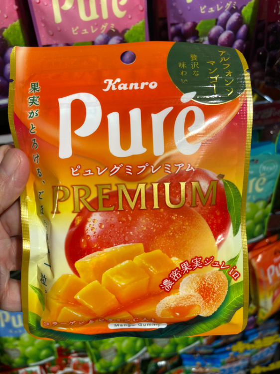 Kanro Pure Premium Mango Juice Gummy - 1Source