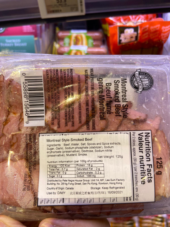Grimm'S Montreal Style Smoked Beef - 1Source