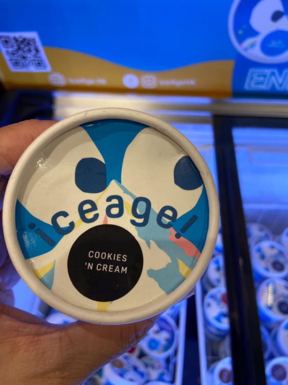 Ice Age! Animal Free Dairy Frozen Dessert Cookies 'N Cream Flavor - 1Source