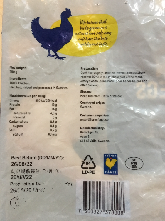 Kronfågel Swedish Chicken Whole Legs - 1Source