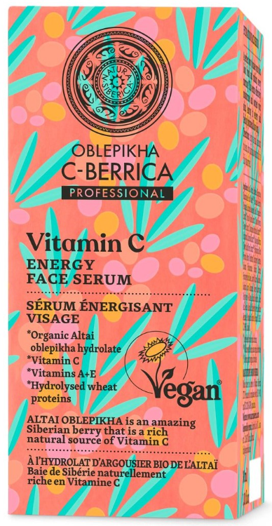 Natura Siberica Oblepikha C Berrica Professional Vitamin C Energy Face ...