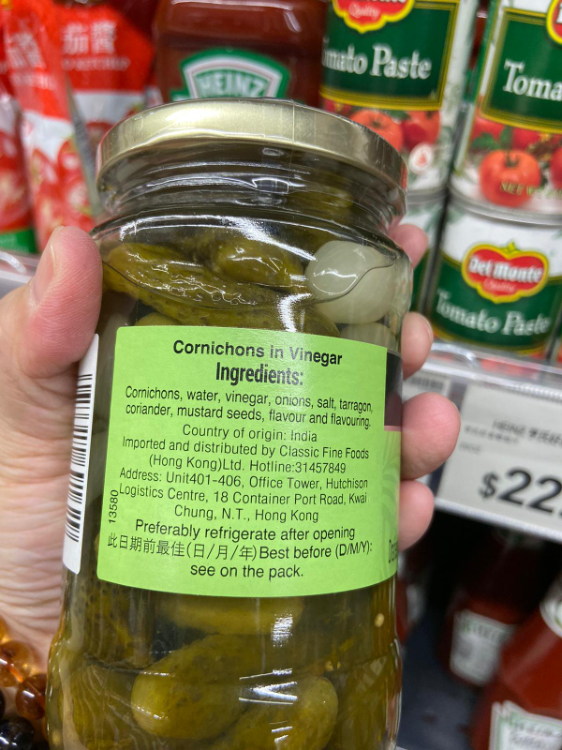 Clovis France Cornichons In Vinegar Classic Recipe - 1Source