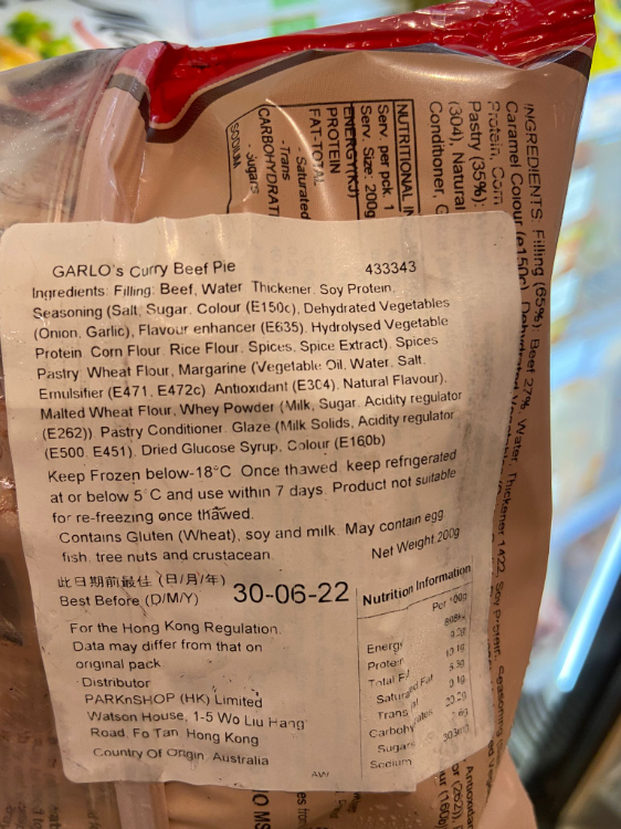 Garlo'S Aussie Pies Curry Beef Pie - 1Source