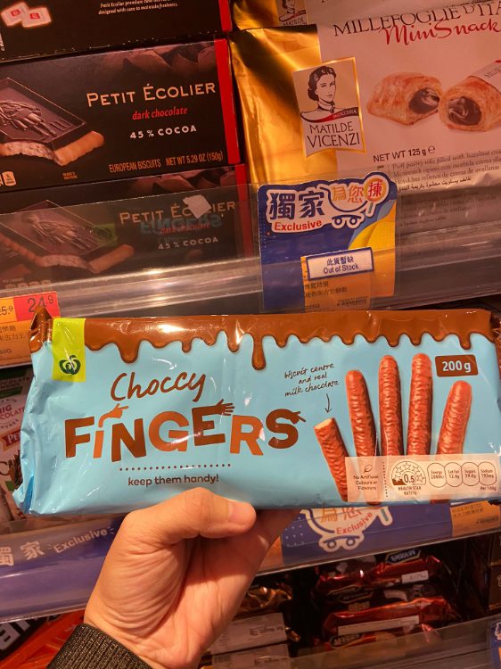 Woolworths Choccy Fingers - 1Source