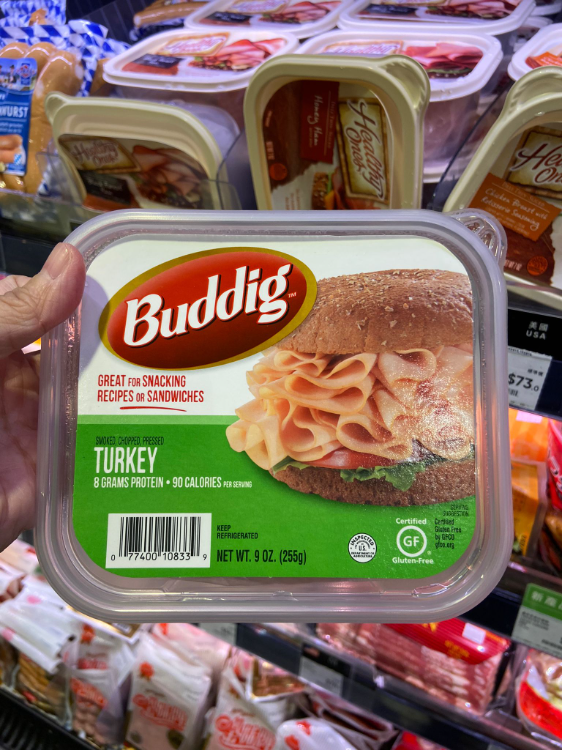 Buddig Smoked Chopped Pressed Turkey - 1Source