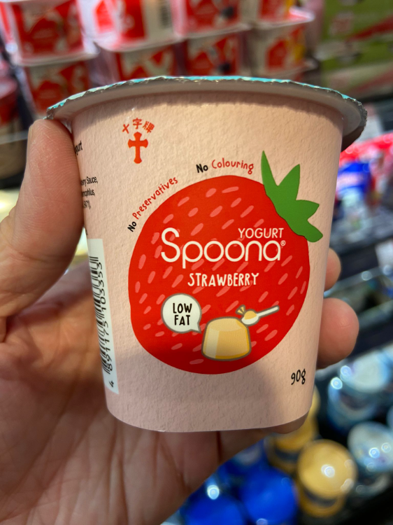 Spoona Yogurt Strawberry Low Fat 十字牌 - 1Source