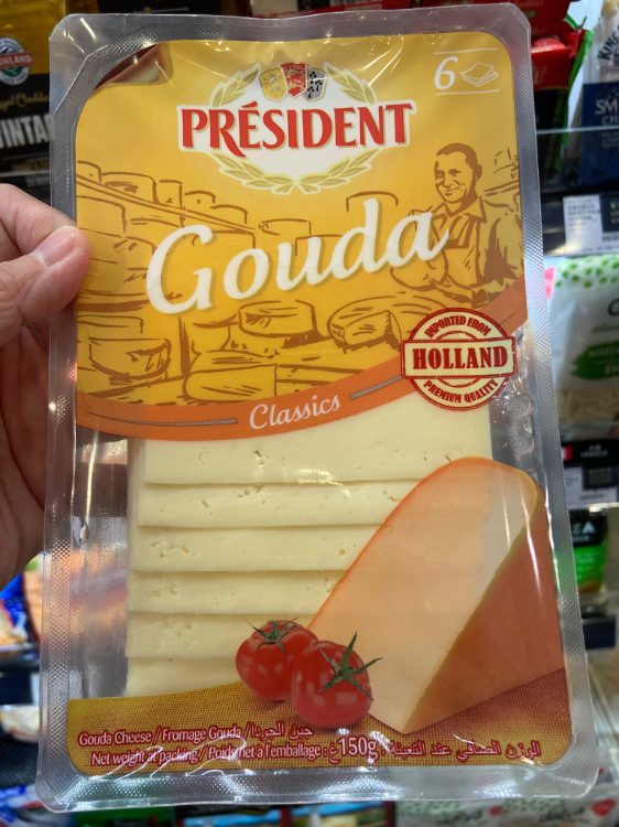 President Gouda Classics - 1Source