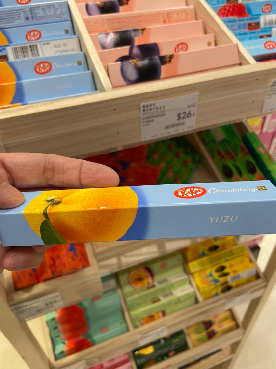 Nestle Kitkat Chocolatory Yuzu - 1Source