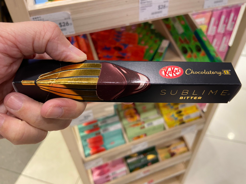Nestle Kitkat Chocolatory Sublime Bitter - 1Source