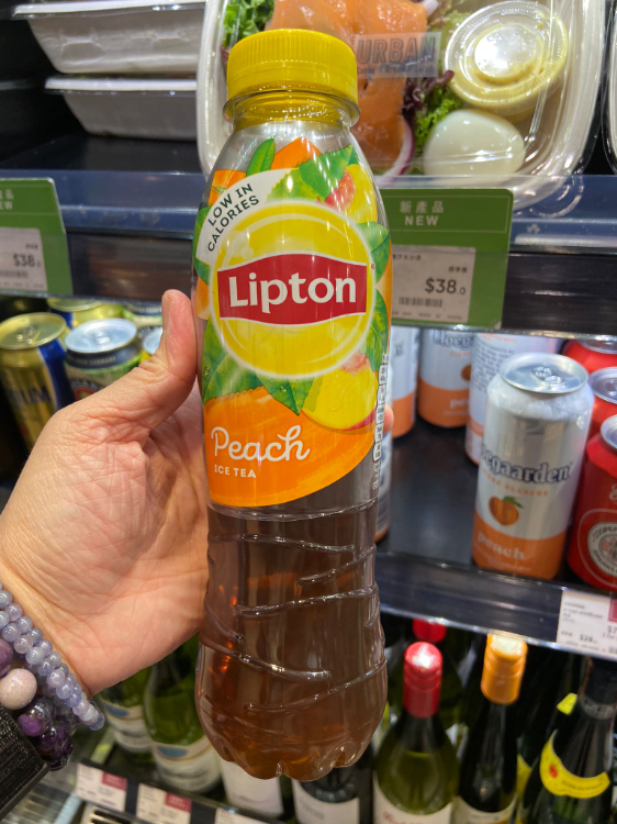 Lipton Peach Ice Tea - 1Source