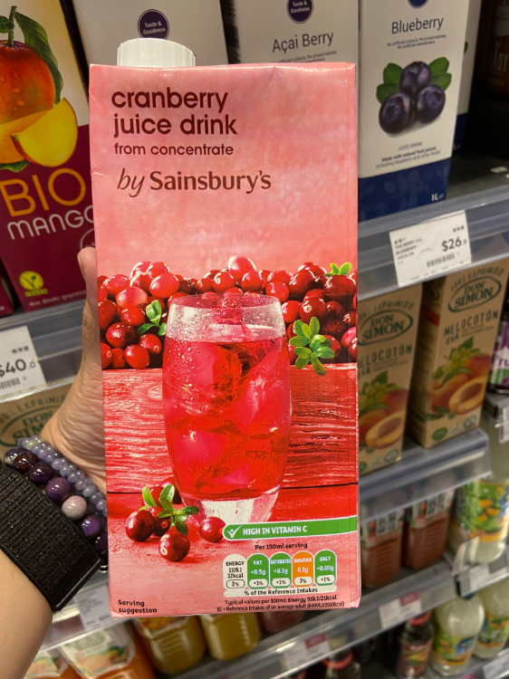 Sainsbury'S Cranberry Juice Drink From Concentrate - 1Source