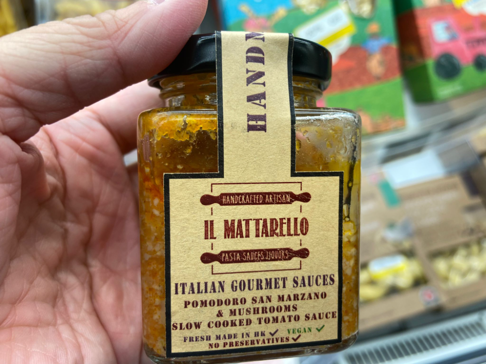 Il Mattarello Pasta Sauces Liquors Italian Gourmet Sauces Pomodoro San ...