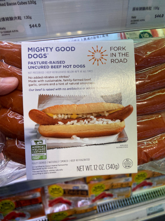 Fork In The Road Mighty Good Dogs Pasture Raised Uncured Beef Hot Dogs ...