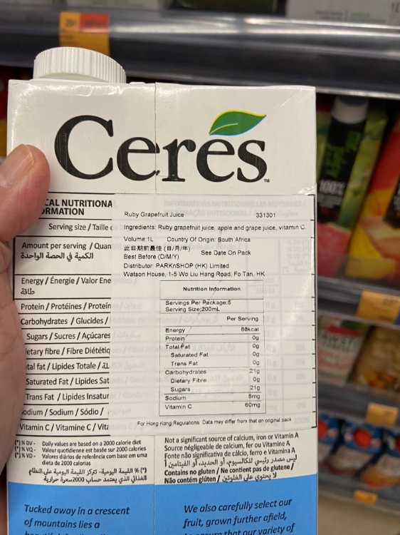 Ceres 100% Fruit Juice Ruby Grapefruit No Sugar Added - 1Source