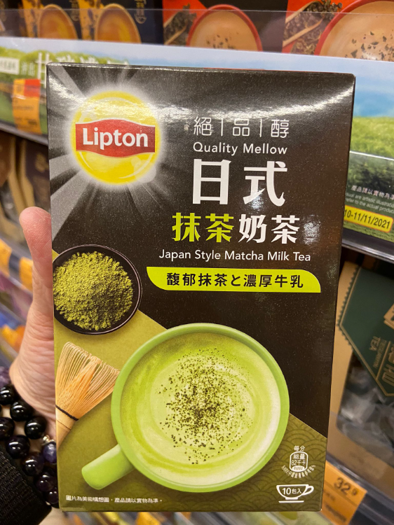 Lipton Quality Mellow Japan Style Matcha Milk Tea 立頓 絕品醇 日式抹茶奶茶 - 1Source