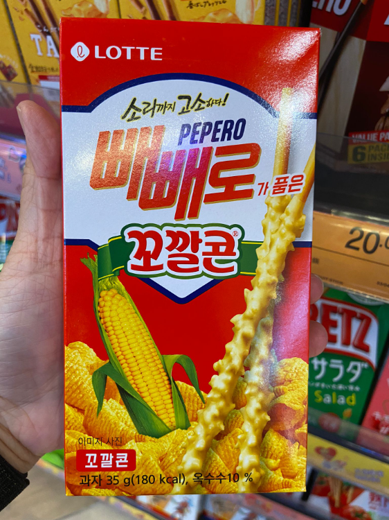Lotte Kokkal Corn Pepero Biscuit Stick - 1Source