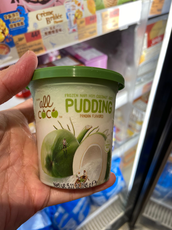 All Coco Frozen Nam Hom Coconut Juicy Pudding Pandan Flavored - 1Source
