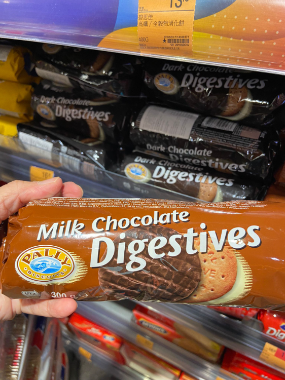 Pally Milk Chocolate Digestives - 1Source
