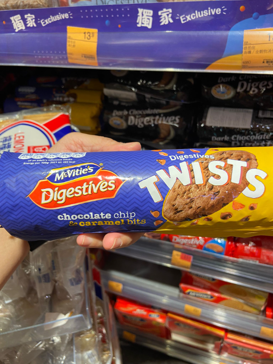 Mcvities Digestives Chocolate Chip & Caramel Bits Digestives Twists ...