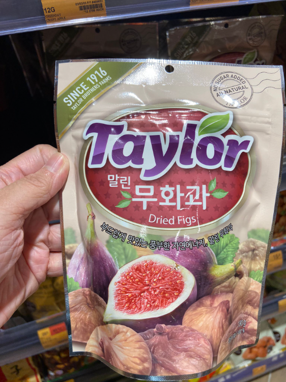 Taylor Dried Figs - 1Source
