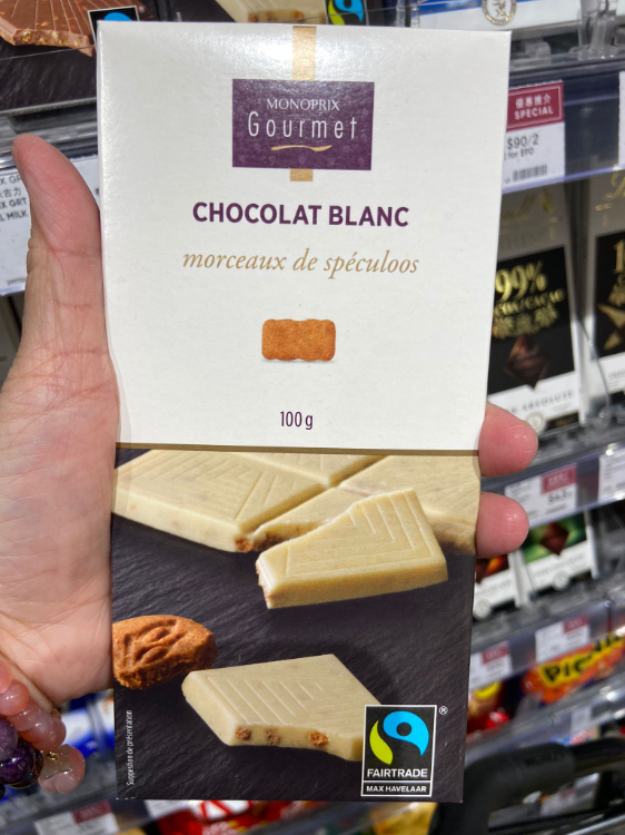 Monoprix Gourmet Chocolat Blanc Morceaux De Speculoos - 1Source