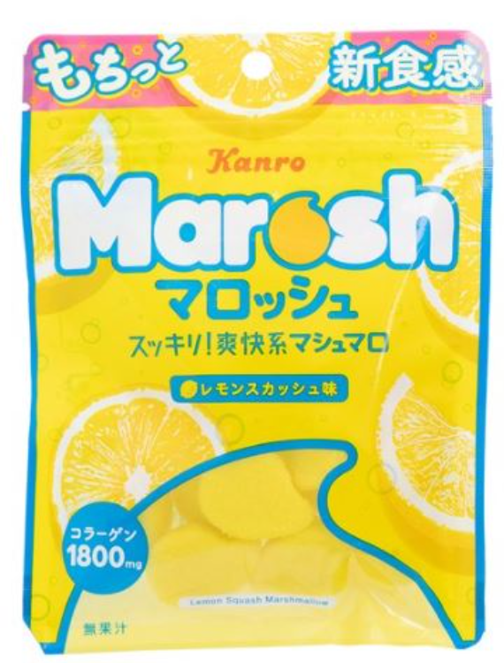 Kanro Marosh Lemon Squash Flavour Marshmallow 甘樂Marosh 檸檬蘇打味棉花糖 - 1Source