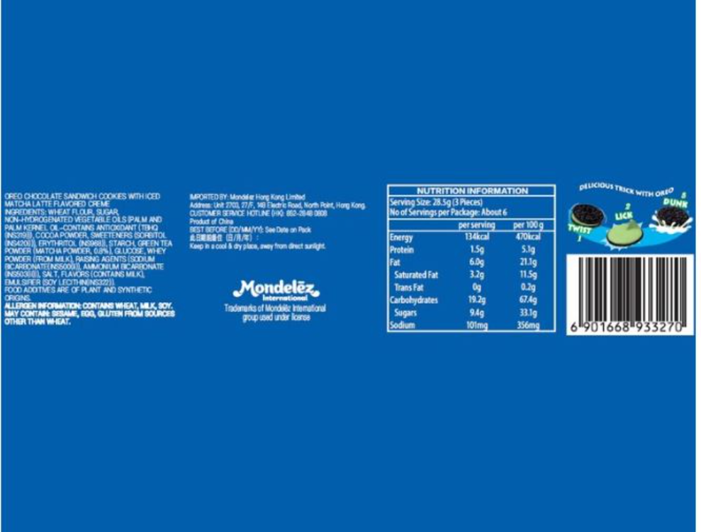 Oreo Iced Matcha Latte Flavor Limited Edition - 1Source