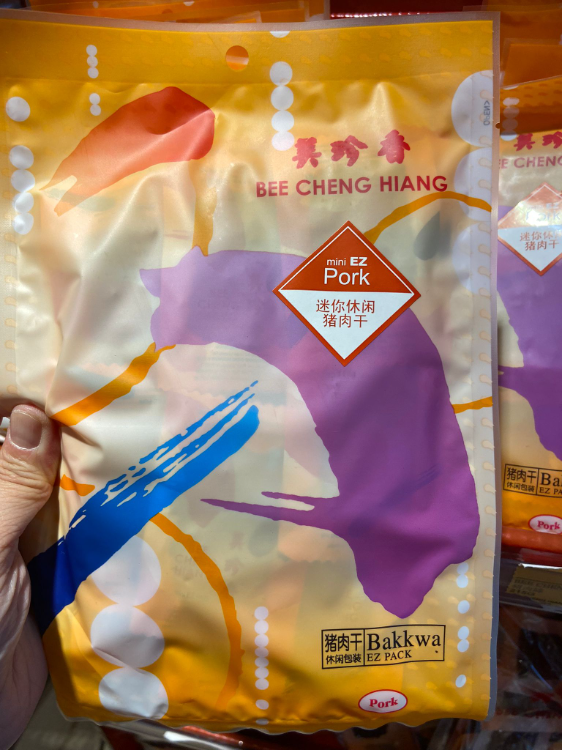 Bee Cheng Hiang Mini Ez Pork 美珍香 迷你休閒豬肉干 - 1Source