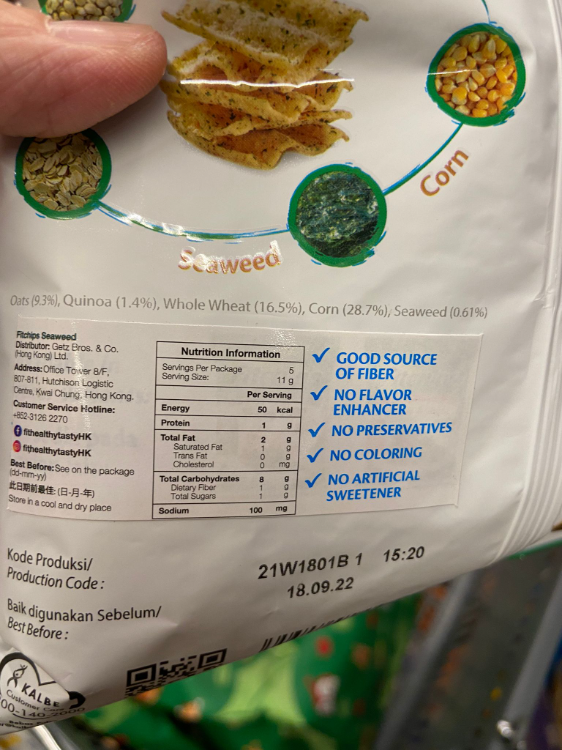 Fitchips Delicious Multigrain Chips Seaweed - 1Source