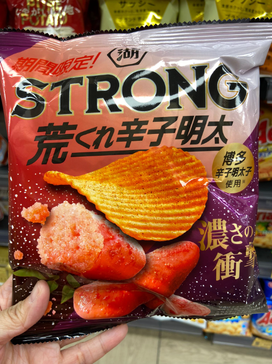 Koikeya Chips Spicy Mentaiko - 1Source