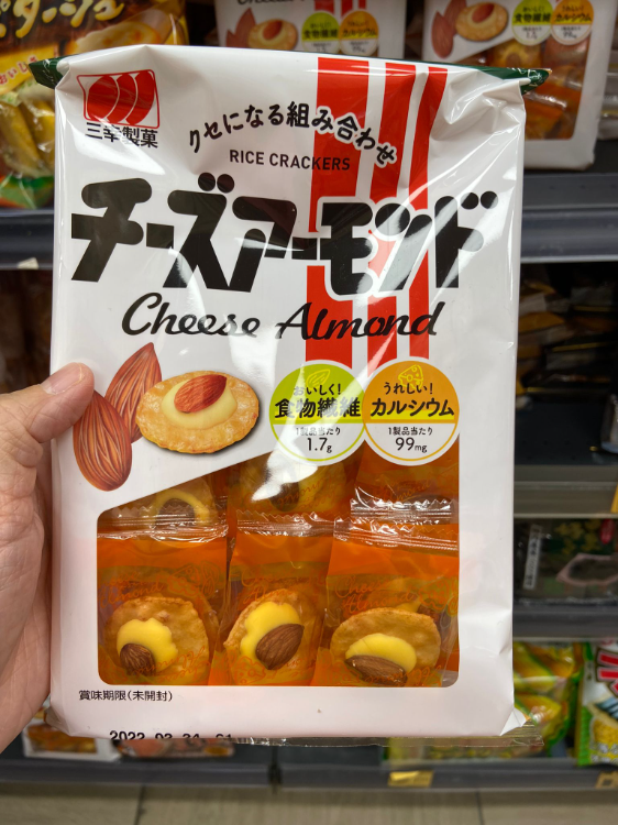 Sanko Rick Crackers Cheese Almond - 1Source