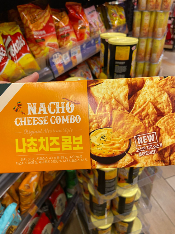 Nacho Cheese Combo Original Mexican Style - 1Source